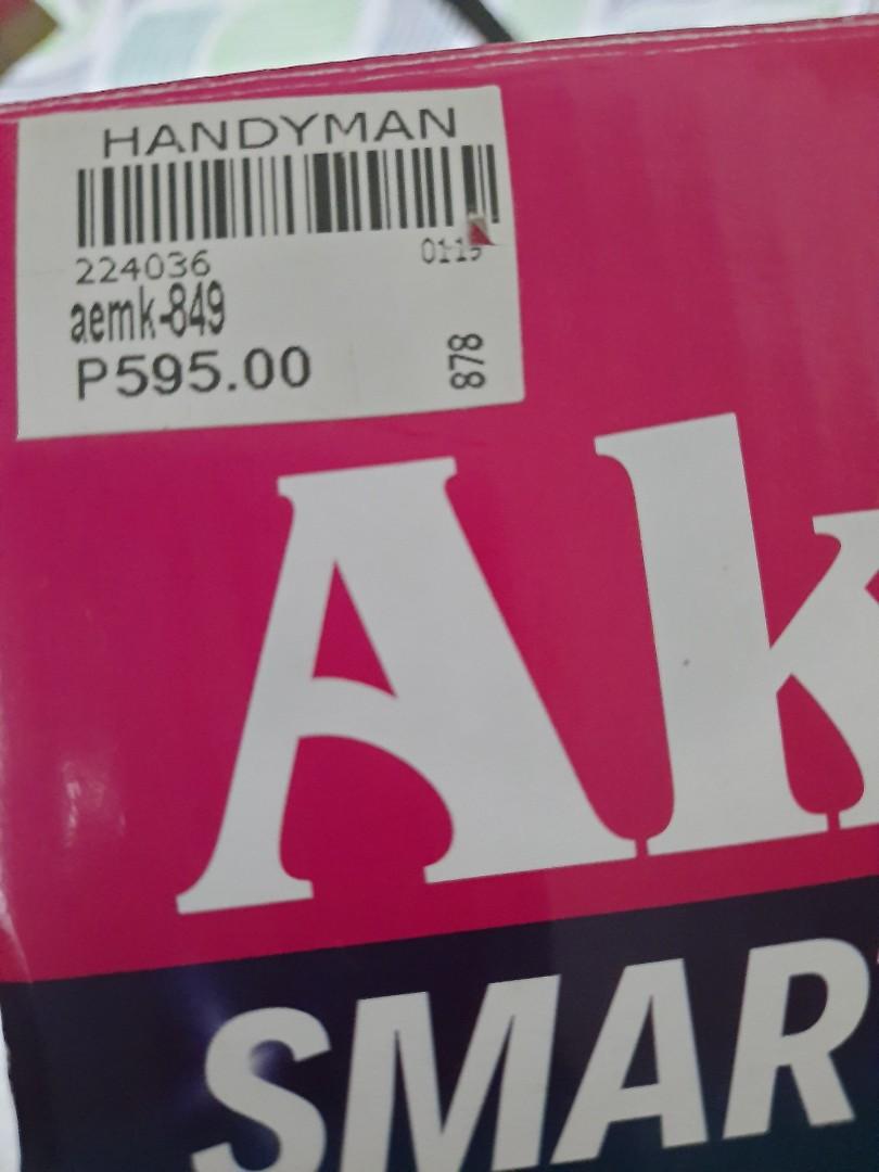 Akari Insect Killer, Furniture & Home Living, Gardening, Grass Mowers ...