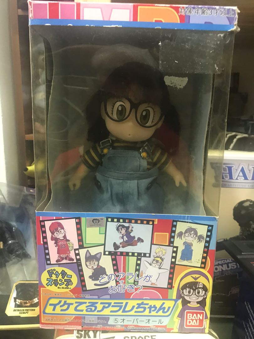 Bandai Norimaki Arale figure, Hobbies & Toys, Toys & Games on Carousell
