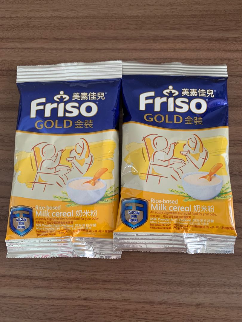 Friso Gold Milk Cereal, Babies & Kids, Nursing & Feeding, Weaning ...