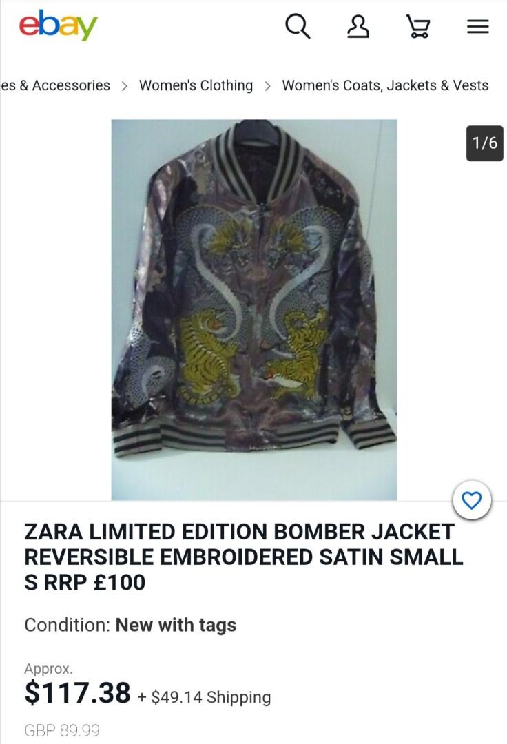 ZARA **LIMITED EDITION** ORIENTAL TIGER DRAGON EMBROIDERED REVERSIBLE ...