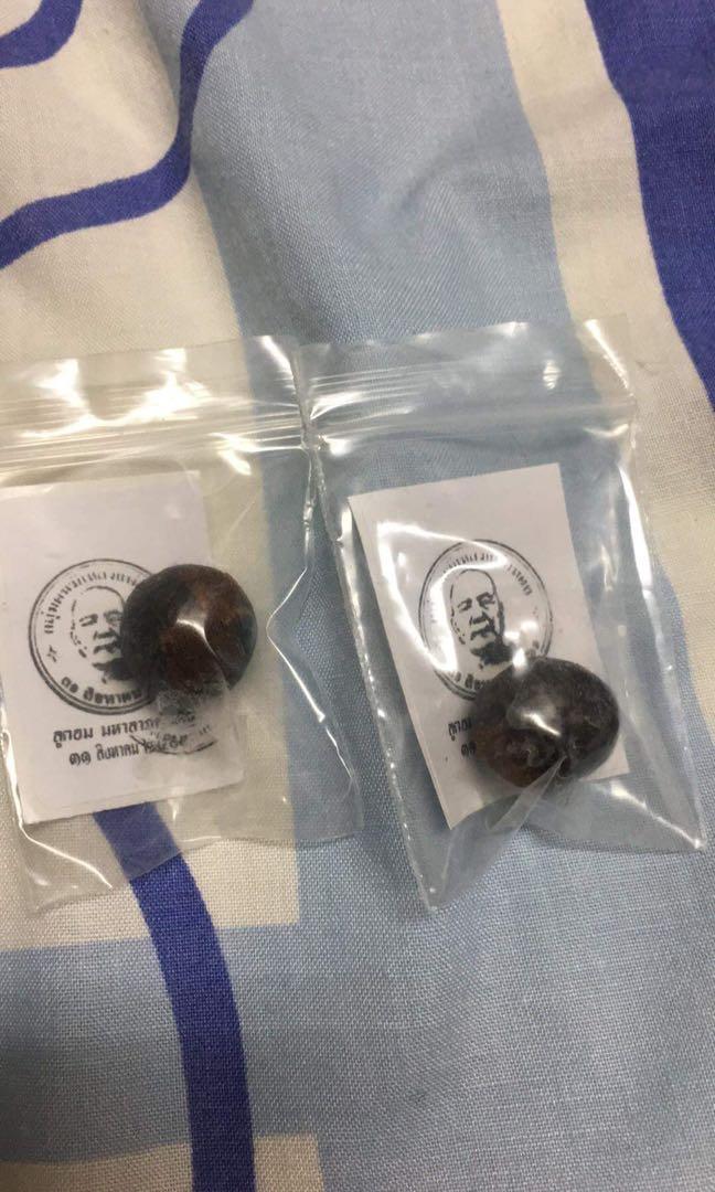 Lp thong Loop Om, Hobbies & Toys, Religious Items on Carousell