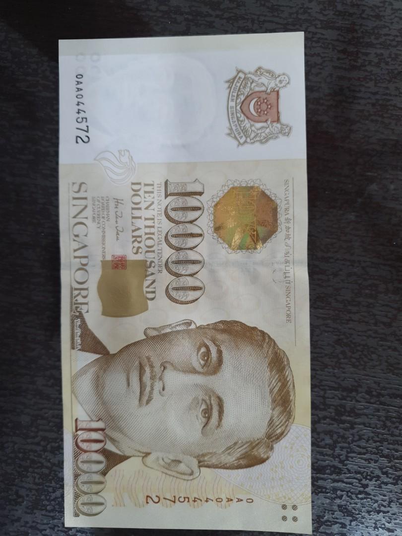 New SGD 10,000 note, Hobbies & Toys, Memorabilia & Collectibles ...