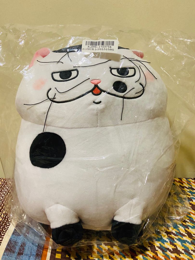 Ojisama and cat big plushy (Toreba), Toys & Games, Stuffed Toys on ...