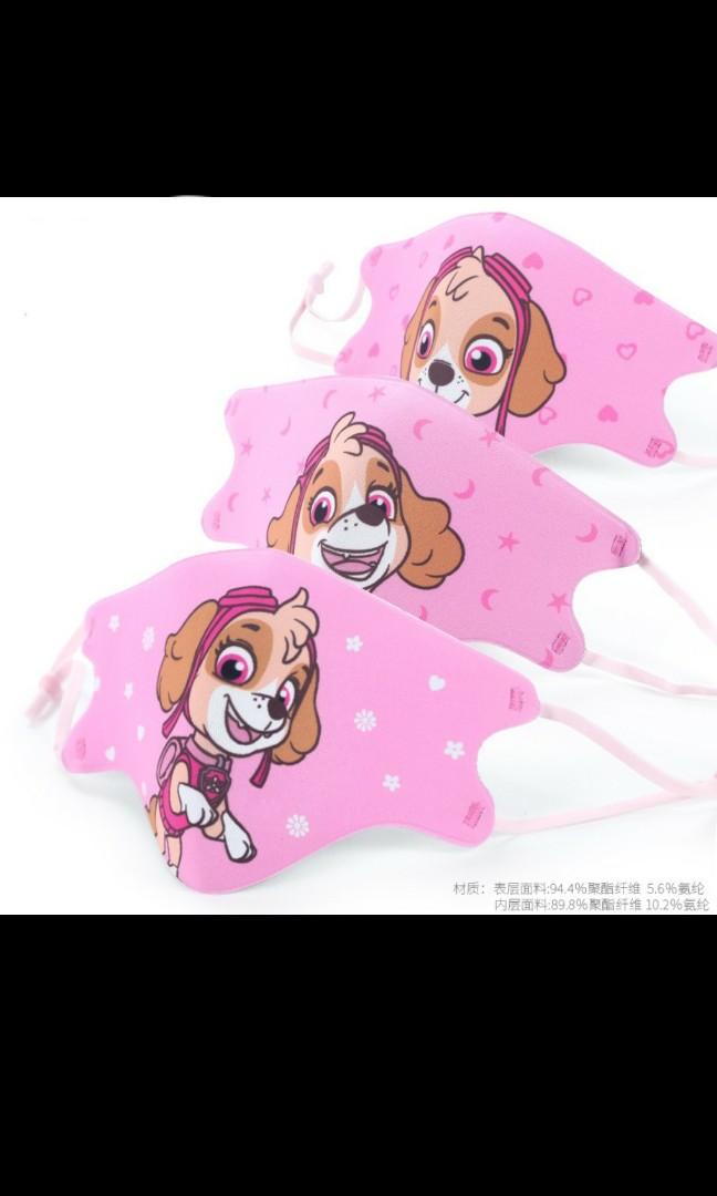 Paw Patrol Mask (Skye), Babies & Kids, Babies & Kids Fashion on Carousell