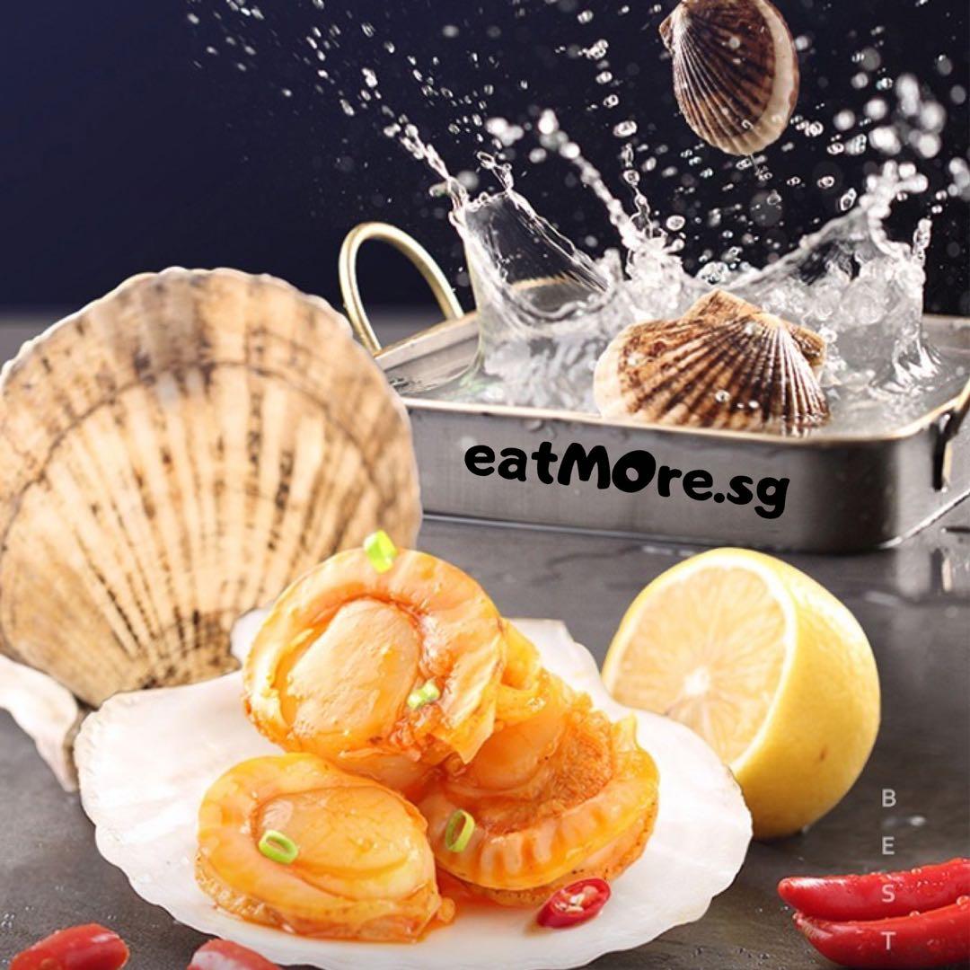 [PO] 5 pkt x Bestore seasoned spicy yesso scallop (ready to eat) 良品铺子 ...