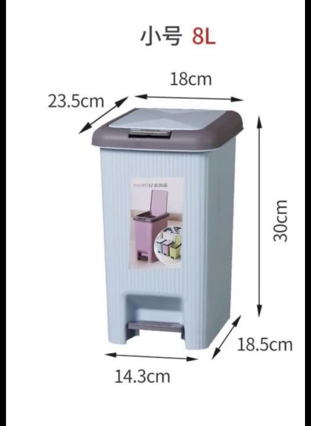 2 Way Dustbin Foot Pedal, Everything Else on Carousell