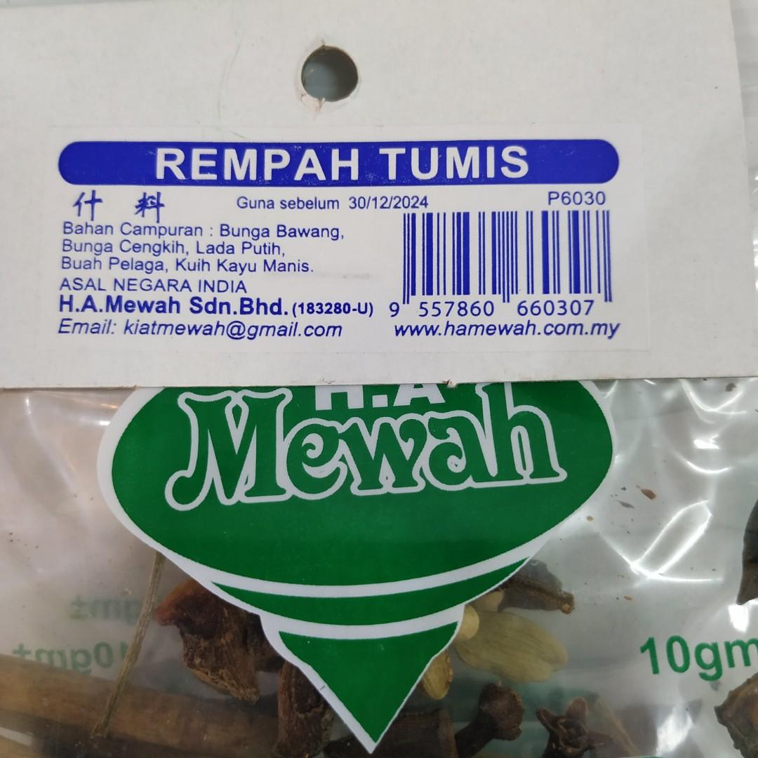 Rempah Tumis Bahan Campuran Bunga bawang Bunga chengih buah pelaga kuih ...