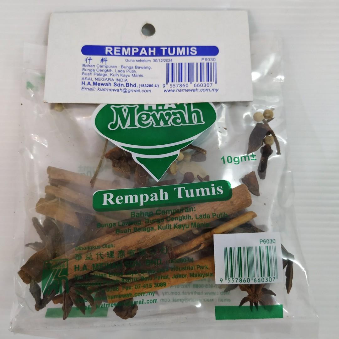Rempah Tumis Bahan Campuran Bunga bawang Bunga chengih buah pelaga kuih ...