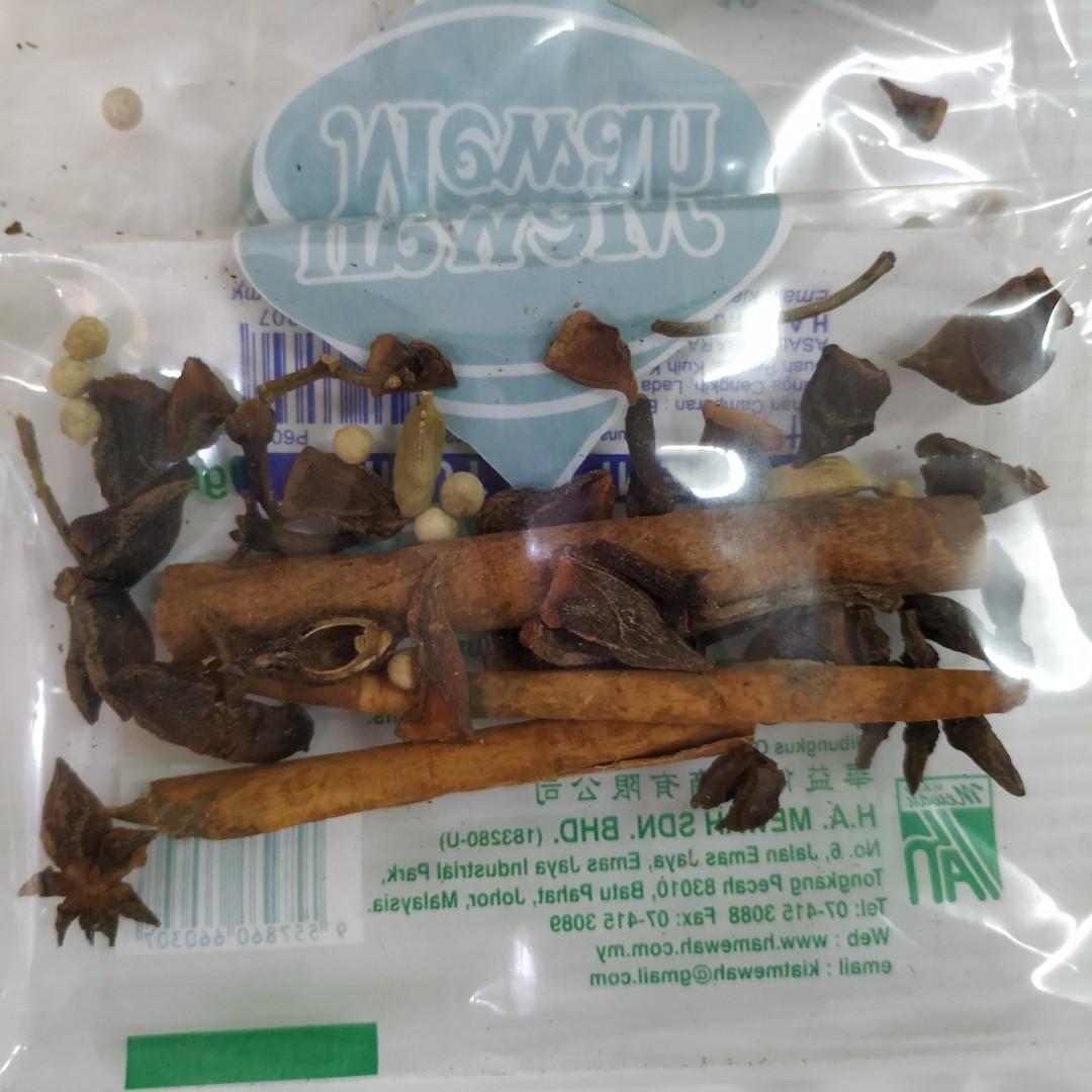 Rempah Tumis Bahan Campuran Bunga bawang Bunga chengih buah pelaga kuih ...
