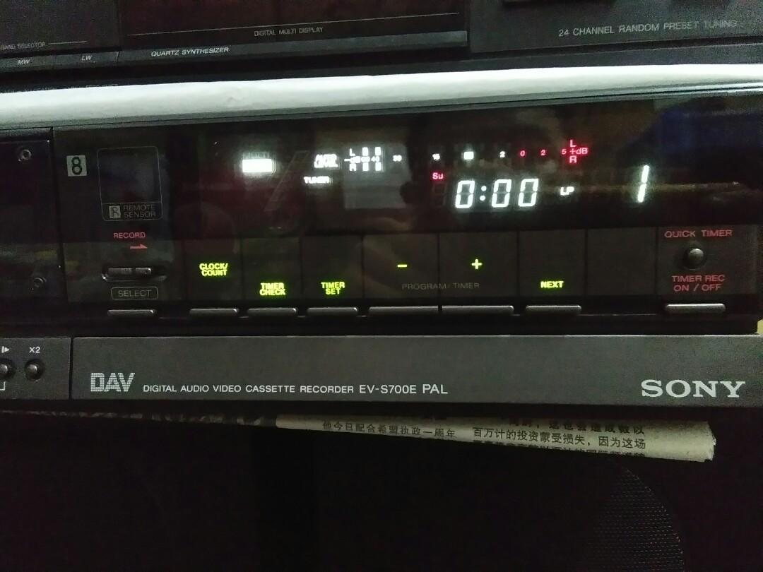 Sony DAV(video8) cassette recorder EV-S700E PAL, For spare part , not ...