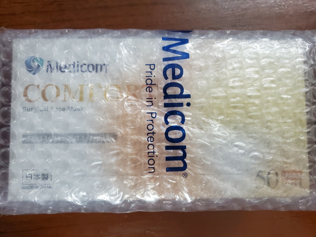 現貨 上海入口 Medicom Comfort+ 三文魚 橙色 小橘 橘色 (非獨立包裝) 耳掛口罩 (50個/盒), 其他, 其他 - Carousell
