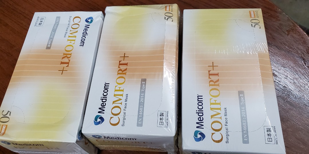 現貨 上海入口 Medicom Comfort+ 三文魚 橙色 小橘 橘色 (非獨立包裝) 耳掛口罩 (50個/盒), 健康及營養食用品, 口罩、面罩 - Carousell