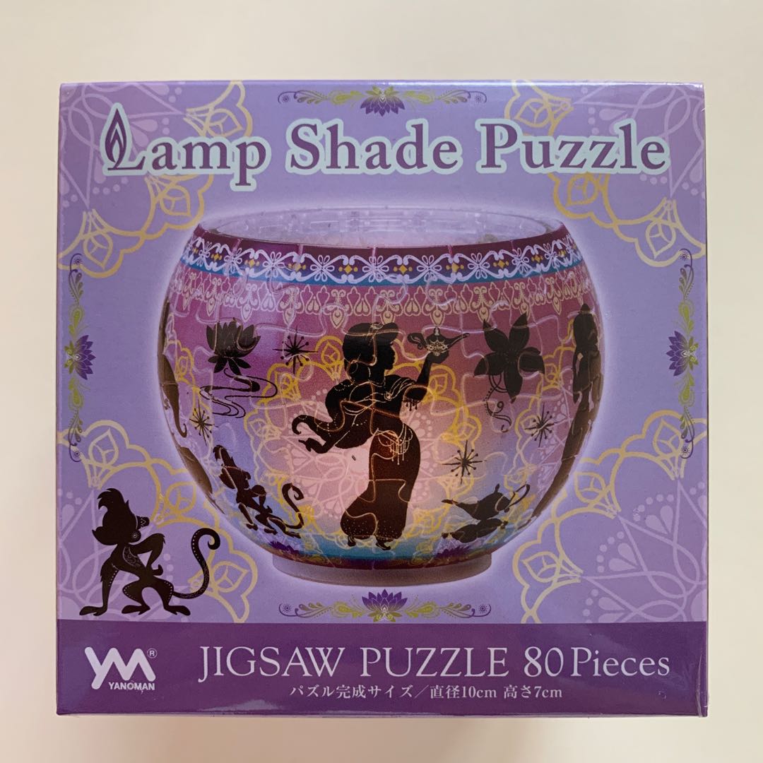 全新日版正貨 Disney Lamp Shade puzzle 迪士尼3D立體砌圖燈 80塊 LED 夜燈 拼圖燈 公主 aladdin ...