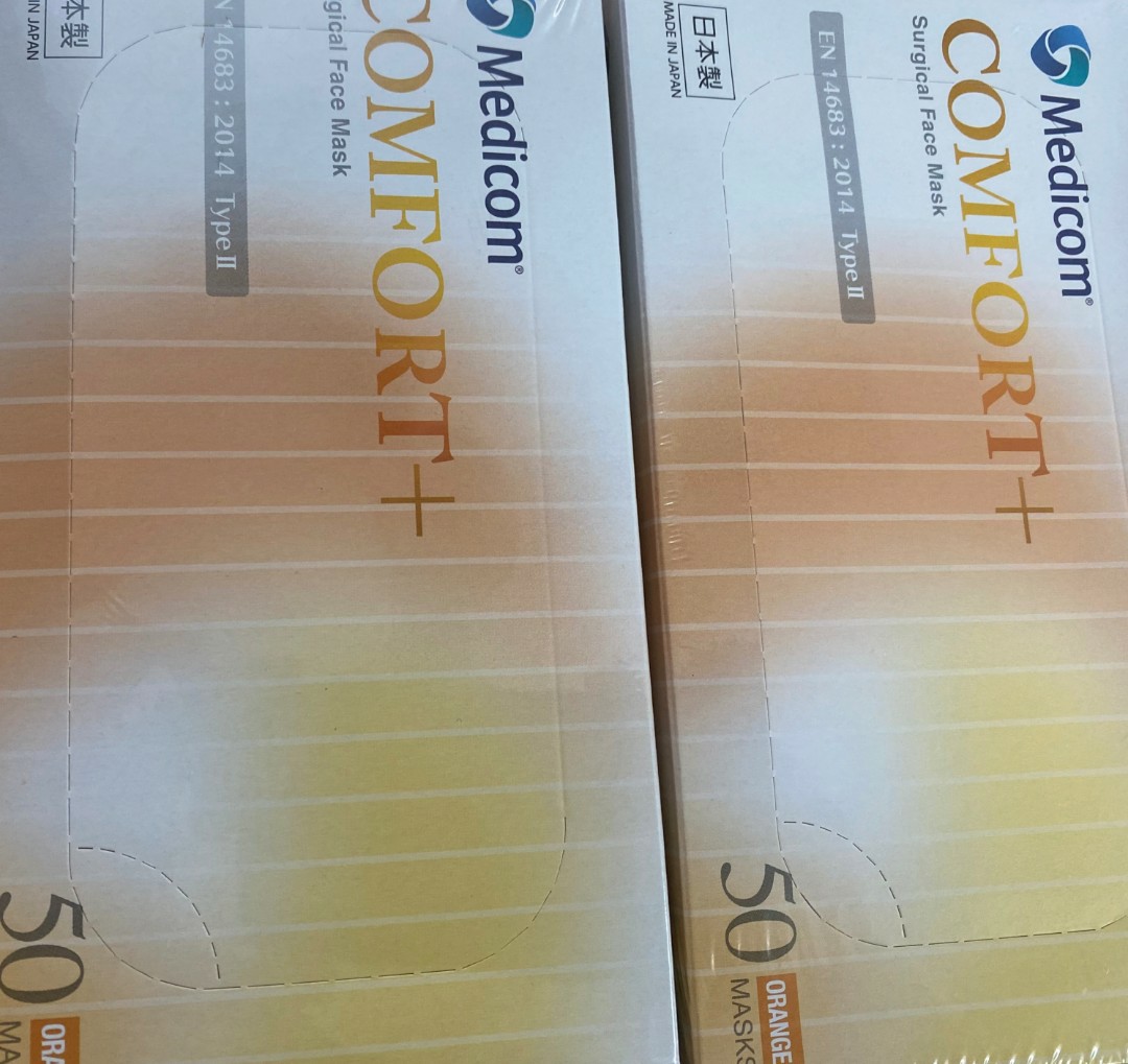 上海入口 Medicom Comfort+ 三文魚 橙色 小橘 橘色 (非獨立包裝) 耳掛口罩 (50個/盒), 健康及營養食用品, 口罩、面罩 - Carousell