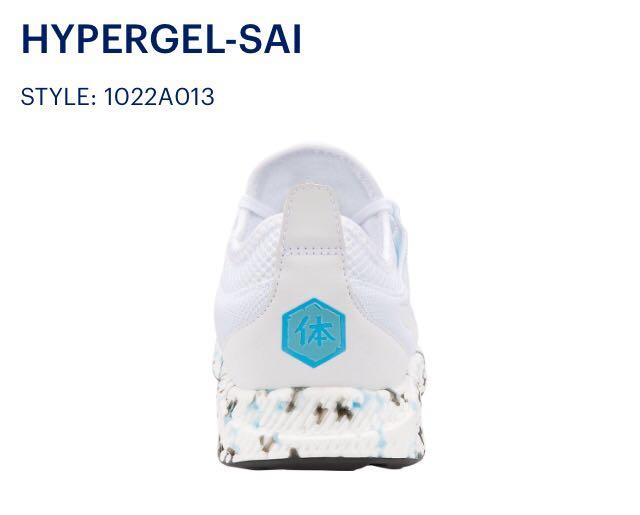 ASICS HYPERGEL-SAI, Women's Fashion, Footwear, Sneakers on Carousell
