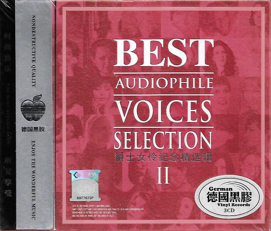 Best Audiophile Voices Selection II 3CD Lydia Gray Rebecca Pidgeon Emi ...