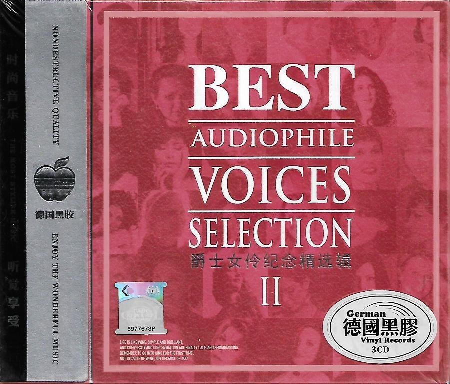 Best Audiophile Voices Selection II 3CD Lydia Gray Rebecca Pidgeon Emi Fujita Jheena Lodwick ...