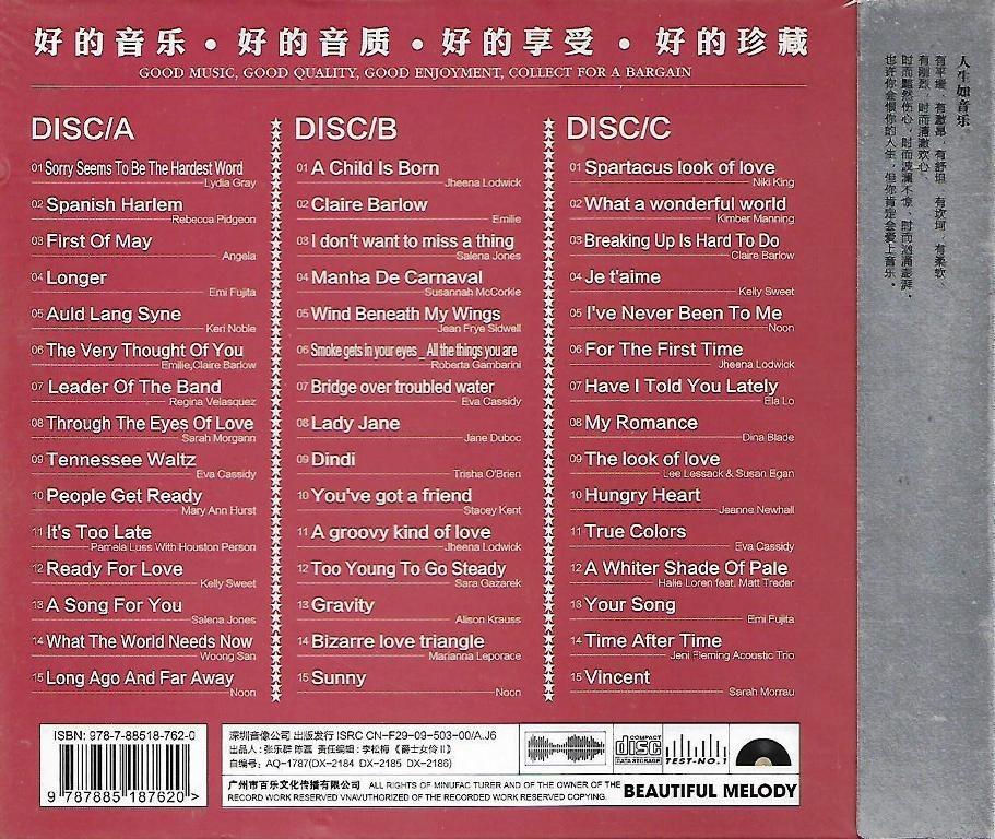 Best Audiophile Voices Selection II 3CD Lydia Gray Rebecca Pidgeon Emi Fujita Jheena Lodwick ...