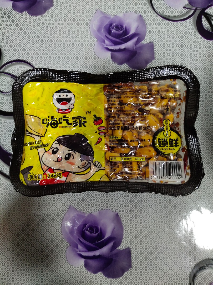 Hai chi jia mala peanut, Food & Drinks, Packaged & Instant Food on ...