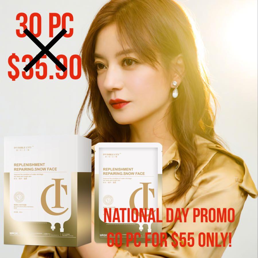 Invisible City IC Mask National Day Promo, Health & Nutrition, Face ...