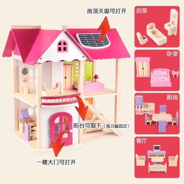 Mainan rumah boneka anak kayu wooden doll house big miniature maenan ...
