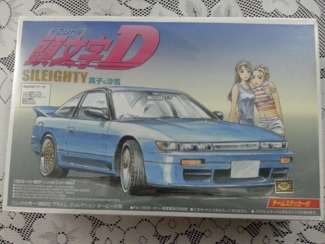1:32 Scale Licensed Initial D Model Kits, Hobbies & Toys, Toys & Games ...