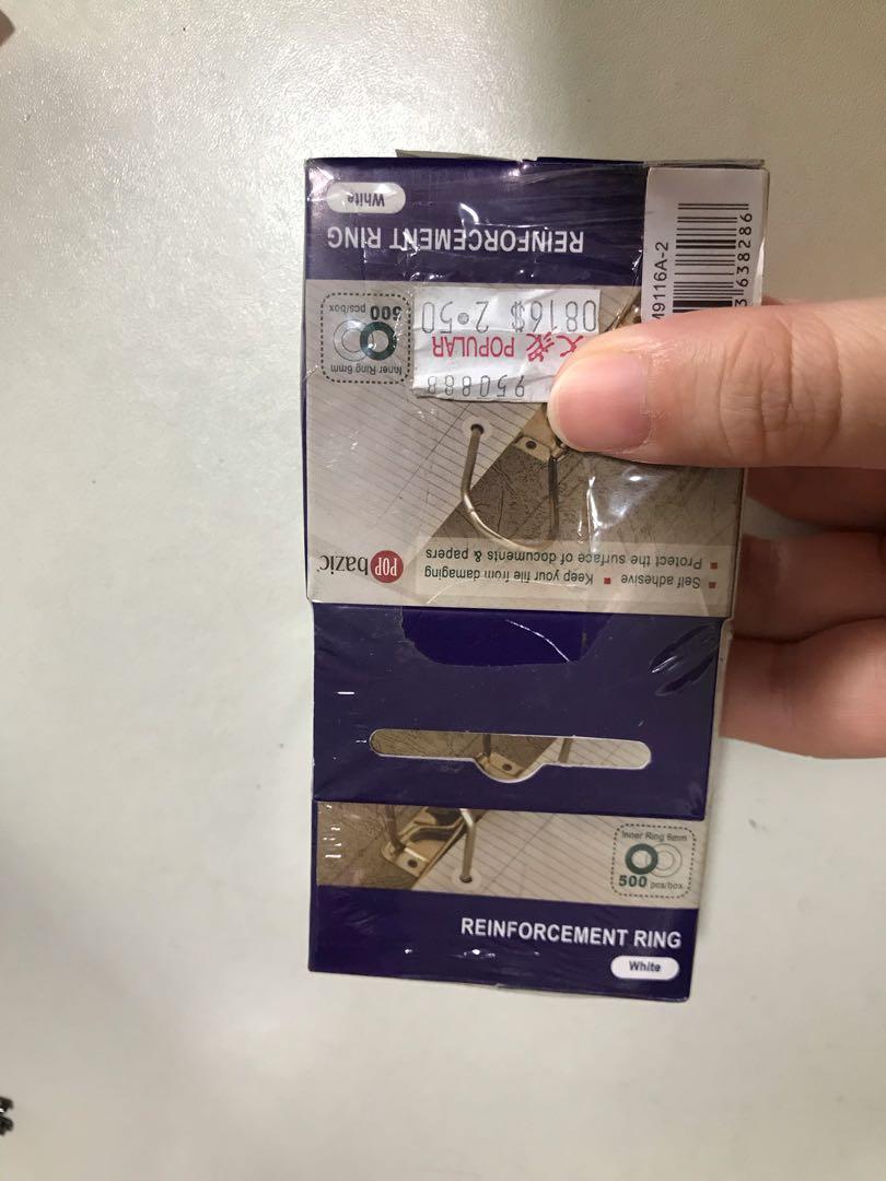 Reinforcement ring, Hobbies & Toys, Stationery & Craft, Craft Supplies ...