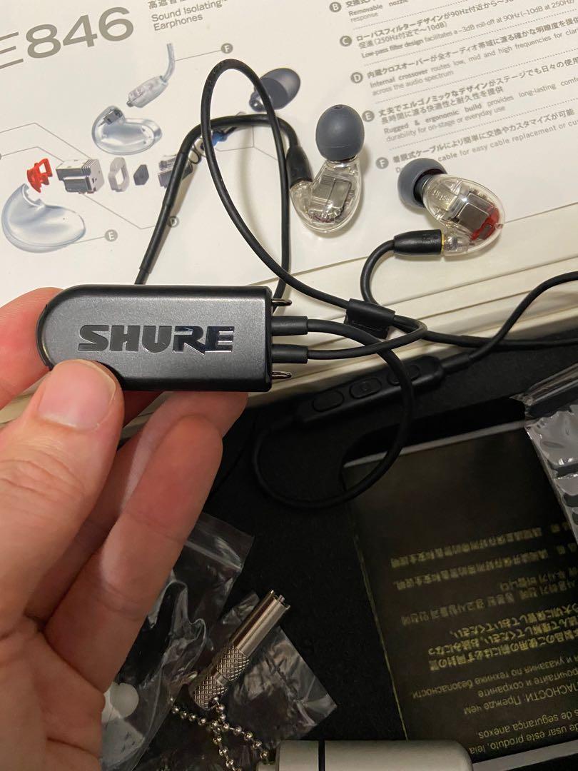 Shure SE846 Complete Set with RMCE-BT2 High-Res Bluetooth Cable, Audio ...