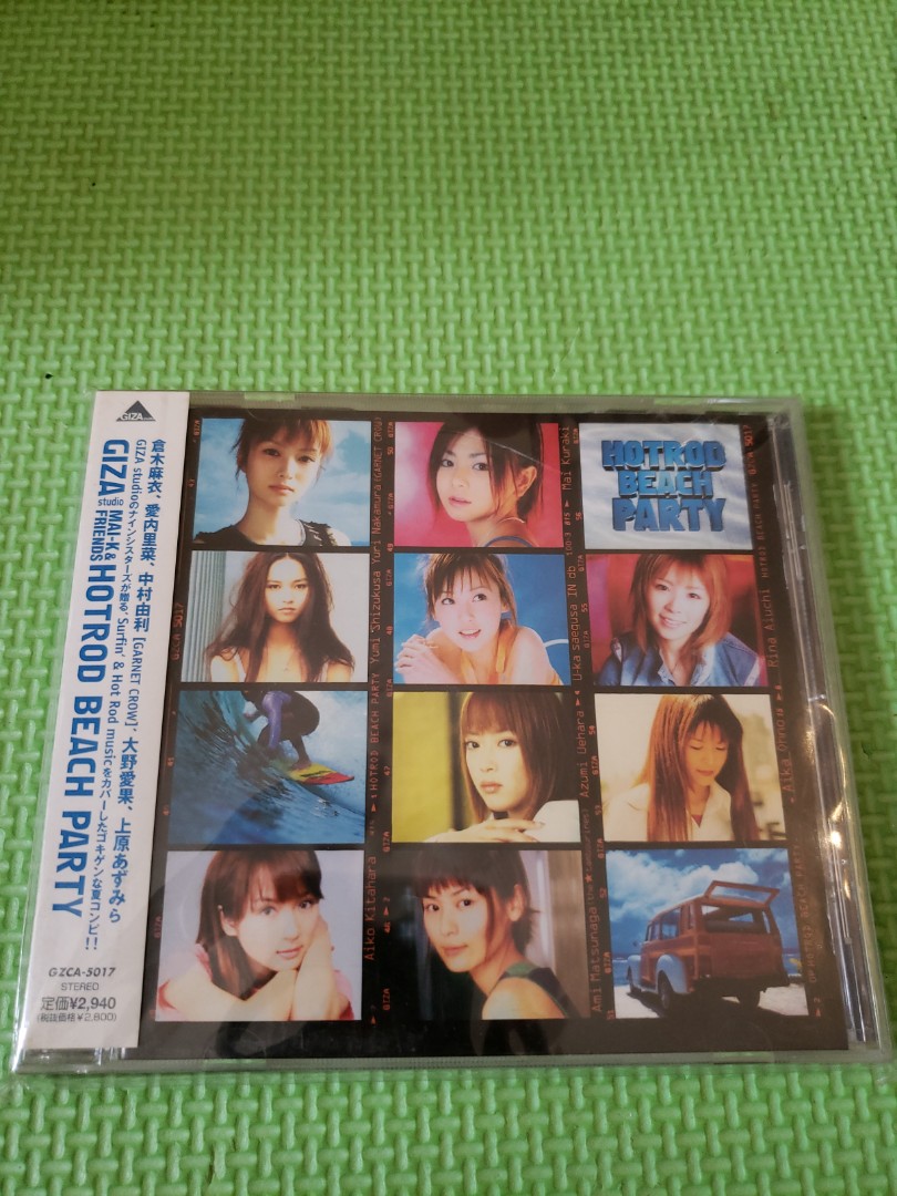 日本版 CD 倉木麻衣 GIZA studio MAI-K & FRIENDS HOTROD BEACH PARTY (連側紙), 興趣及遊戲, 收藏品及紀念品, 明星周邊 - Carousell