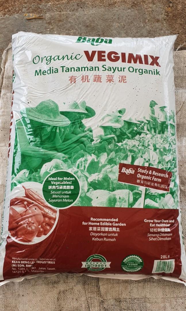 Baba organic Vegimix ($6.90/$21.90), Furniture & Home Living, Gardening ...