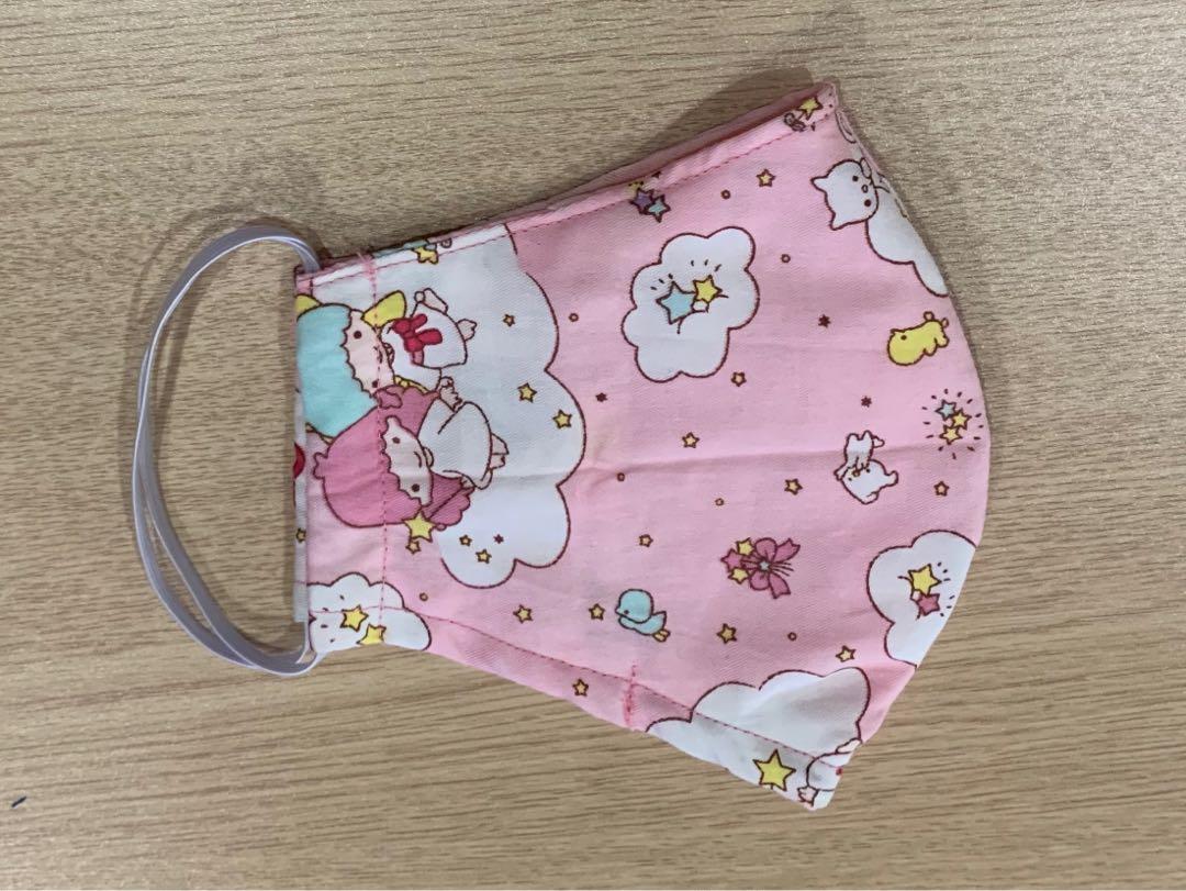 Little twins star mask, Health & Nutrition, Face Masks & Face Shields ...