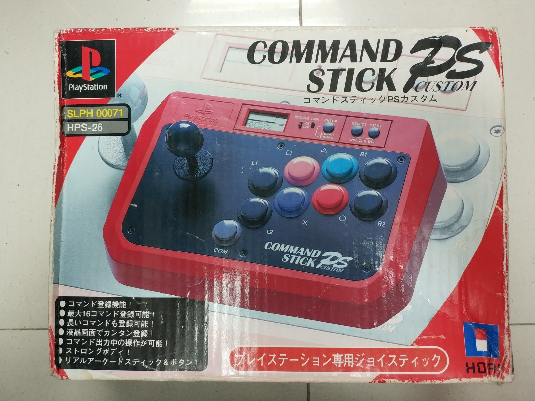 Command Stick Ps1 joystick 大制, 電子遊戲, 電子遊戲, PlayStation - Carousell