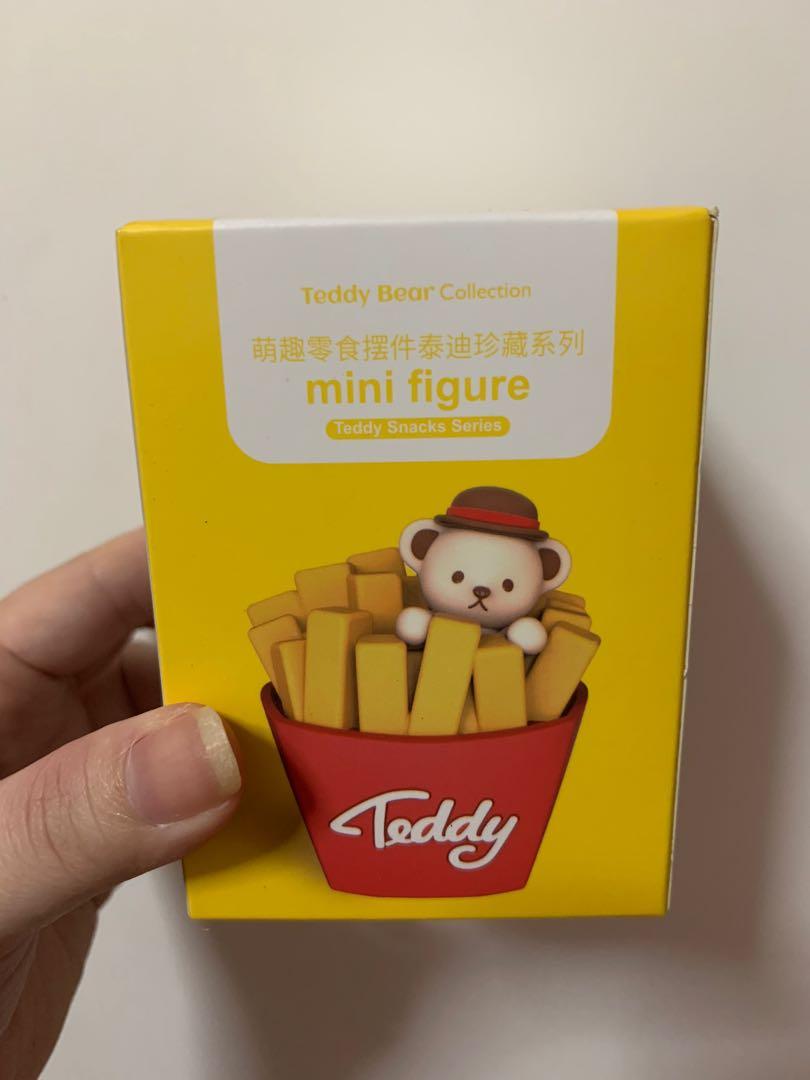 Cute miniso teddy fries figurine, Hobbies & Toys, Toys & Games on Carousell