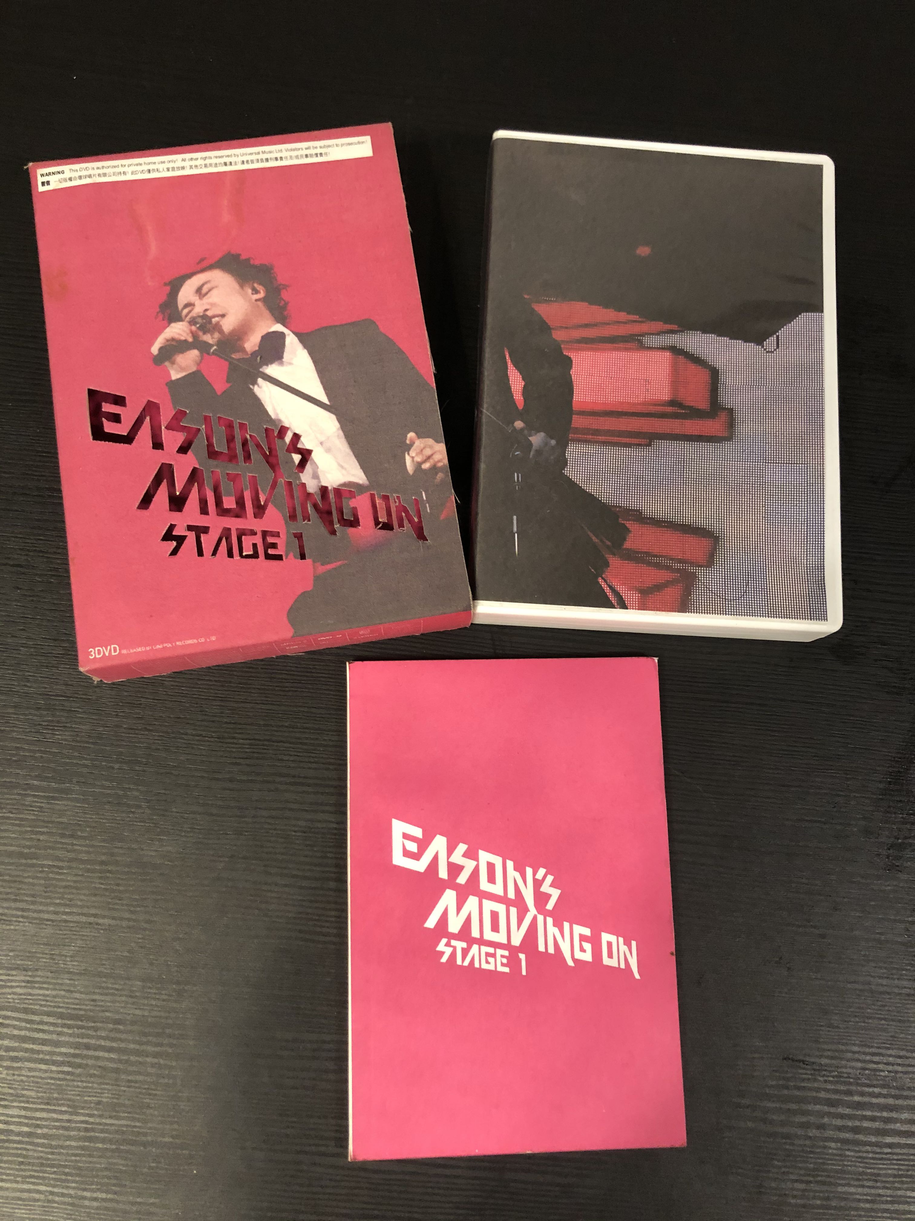 陳奕迅DVD Eason moving on 3DVD, 興趣及遊戲, 音樂、樂器 & 配件, 音樂與媒體 - CD 及 DVD ...