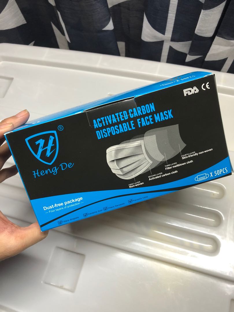 Heng de 4 ply surgical mask, Beauty & Personal Care, Face, Face Care on ...