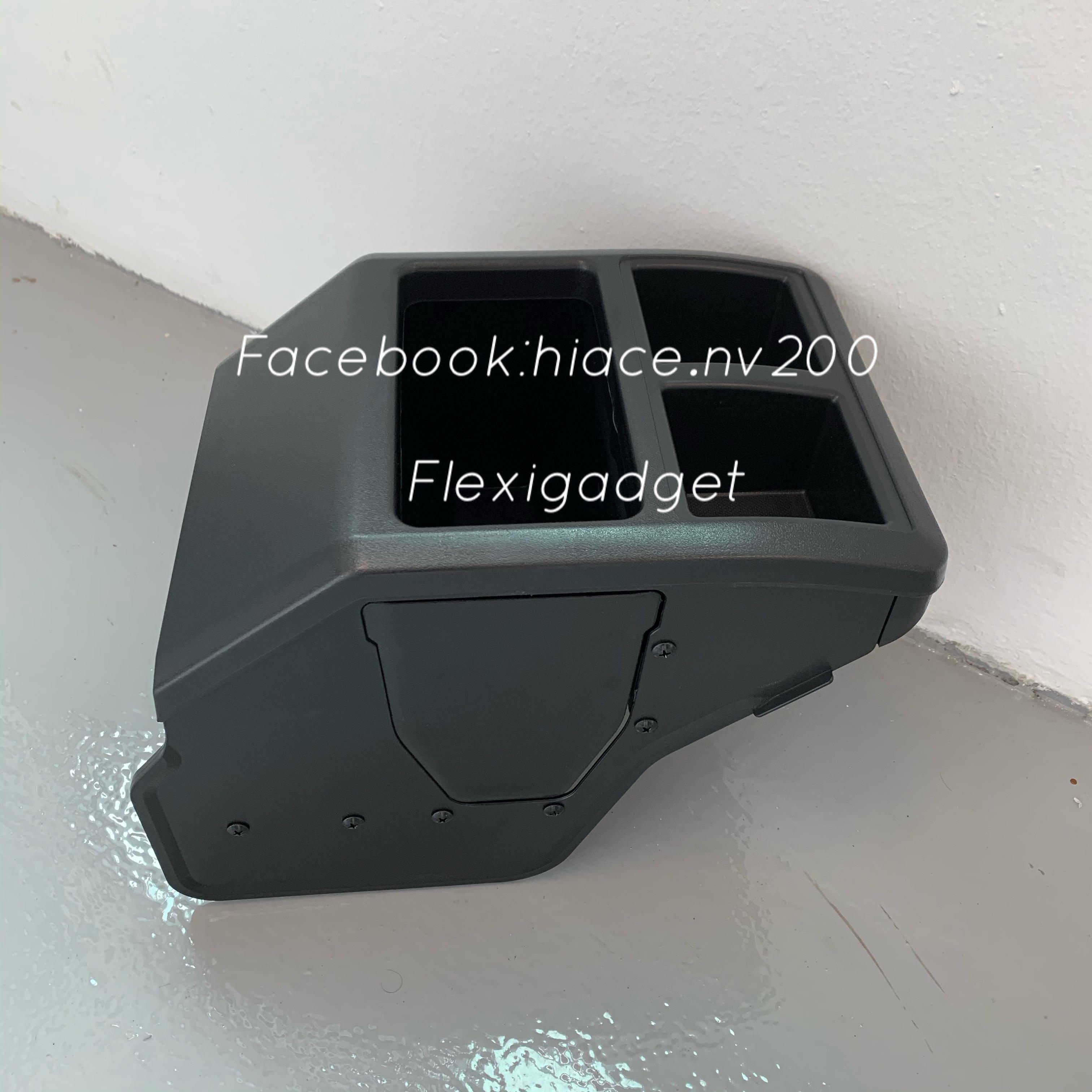 Hiace Storage Box / Hiace Console Box / Hiace Foot Console / Hiace ...