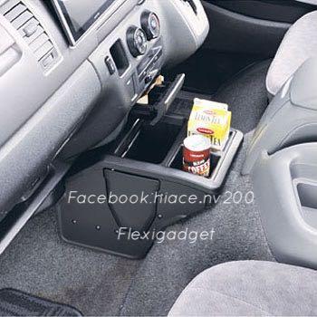 Hiace Storage Box / Hiace Console Box / Hiace Foot Console / Hiace ...