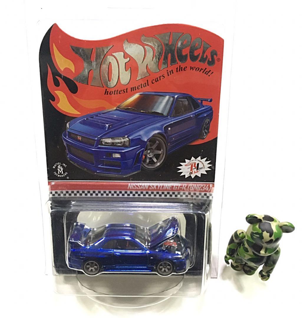 Hot Wheels Skyline RLC, Hobbies & Toys, Toys & Games on Carousell