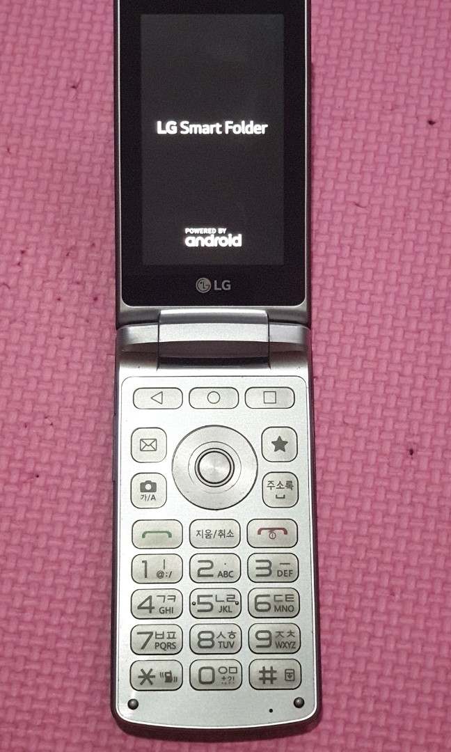 LG Smart folder 16GB, Mobile Phones & Gadgets, Mobile Phones, Android ...
