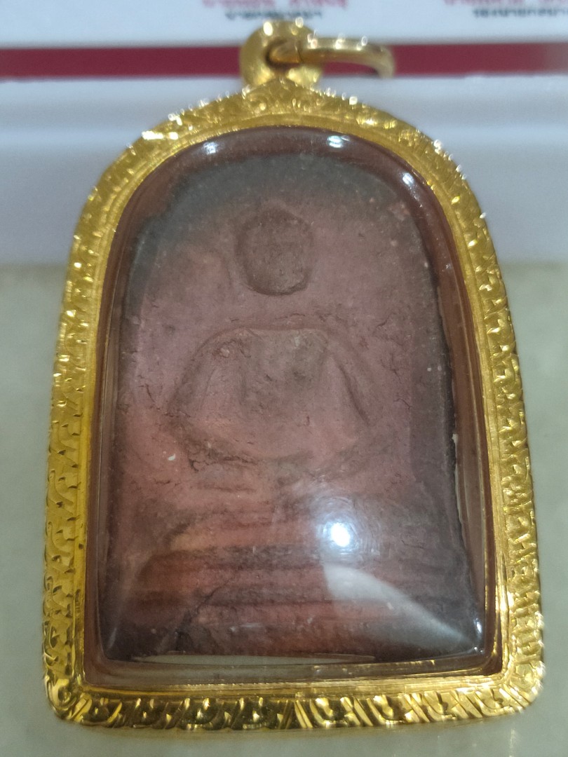 LP Boon 2456, Vintage & Collectibles, Religious Items on Carousell