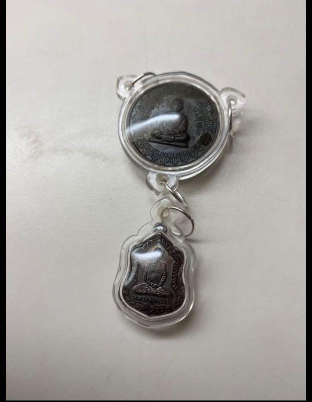 Lp Koon lp phrom amulet 2 in one match, Hobbies & Toys, Memorabilia ...