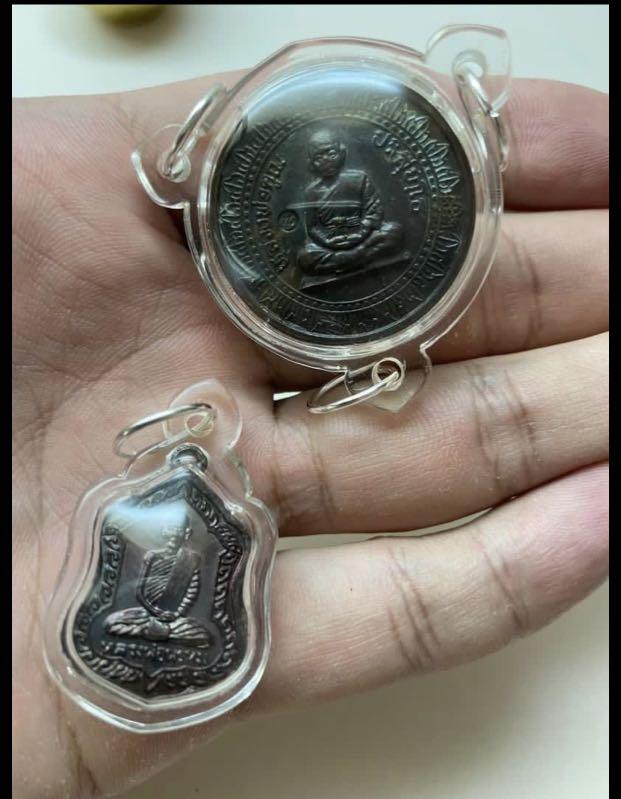 Lp Koon lp phrom amulet 2 in one match, Hobbies & Toys, Memorabilia ...