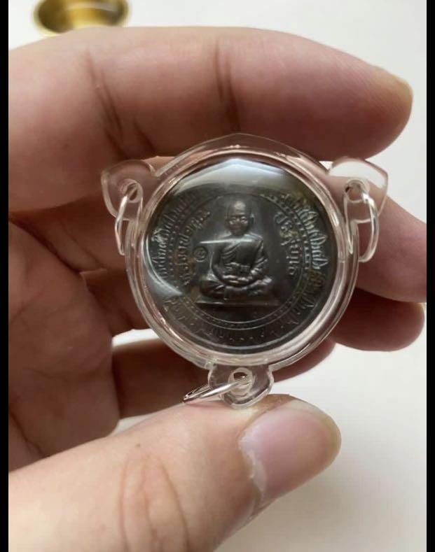 Lp Koon lp phrom amulet 2 in one match, Hobbies & Toys, Memorabilia ...