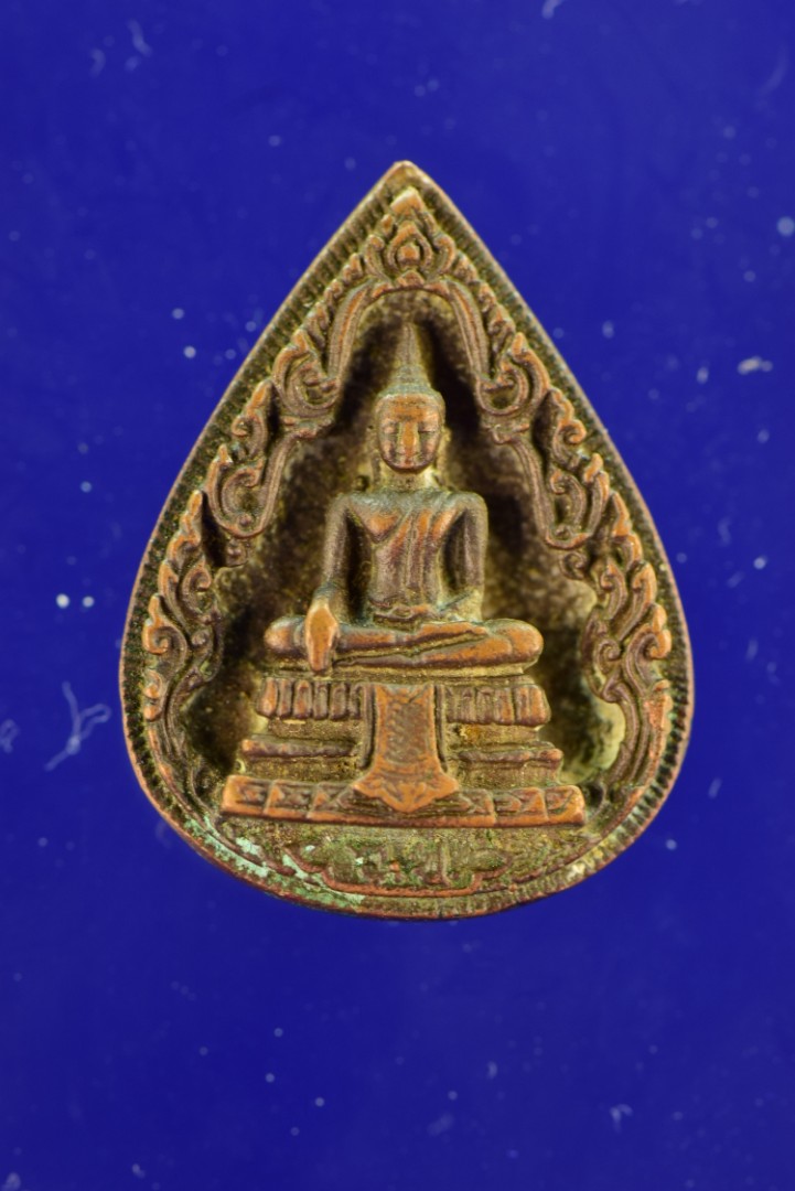 LP Wat Rai Khing - LPu Toh led, Hobbies & Toys, Memorabilia & Collectibles, Religious Items on ...