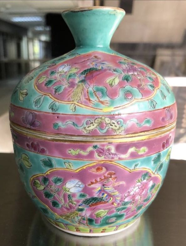 Peranakan Chupu, Hobbies & Toys, Memorabilia & Collectibles, Vintage ...