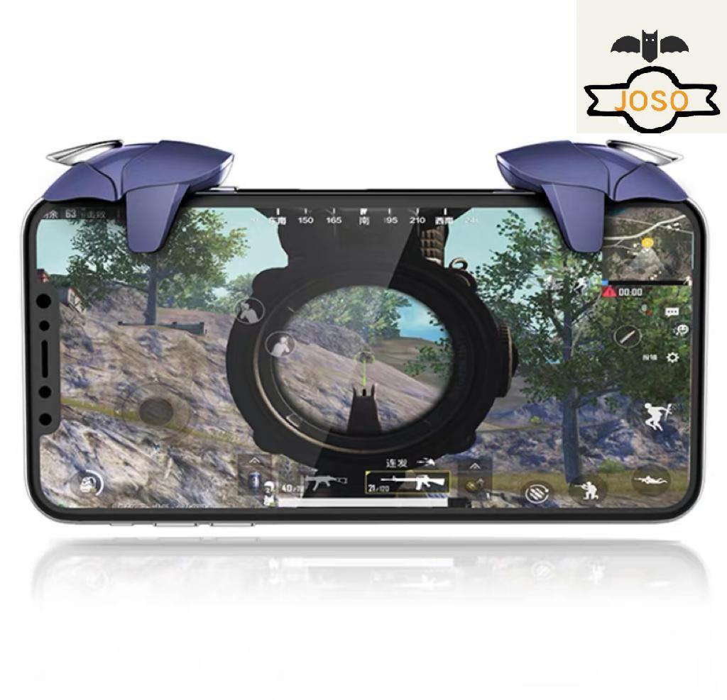 PUBG COD Mobile Gaming Controller Trigger Controller(NEW STOCK), Video ...