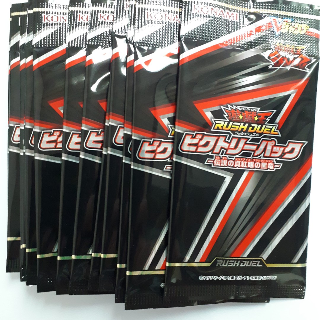 Red Eyes Rush duel victory pack yugioh, Hobbies & Toys, Toys & Games on ...