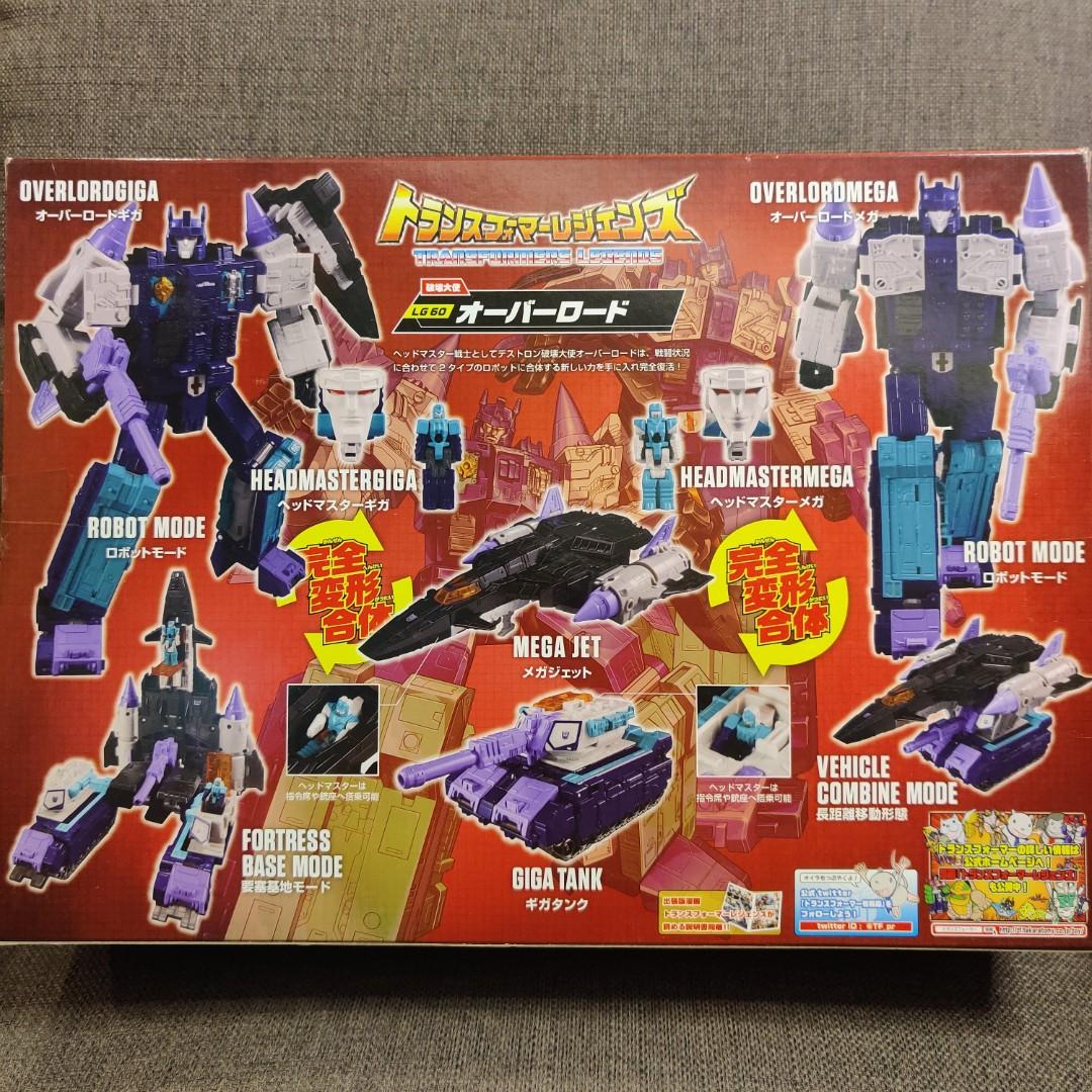 Transformers Takara Legends LG60 Overlord, Hobbies & Toys, Toys & Games ...