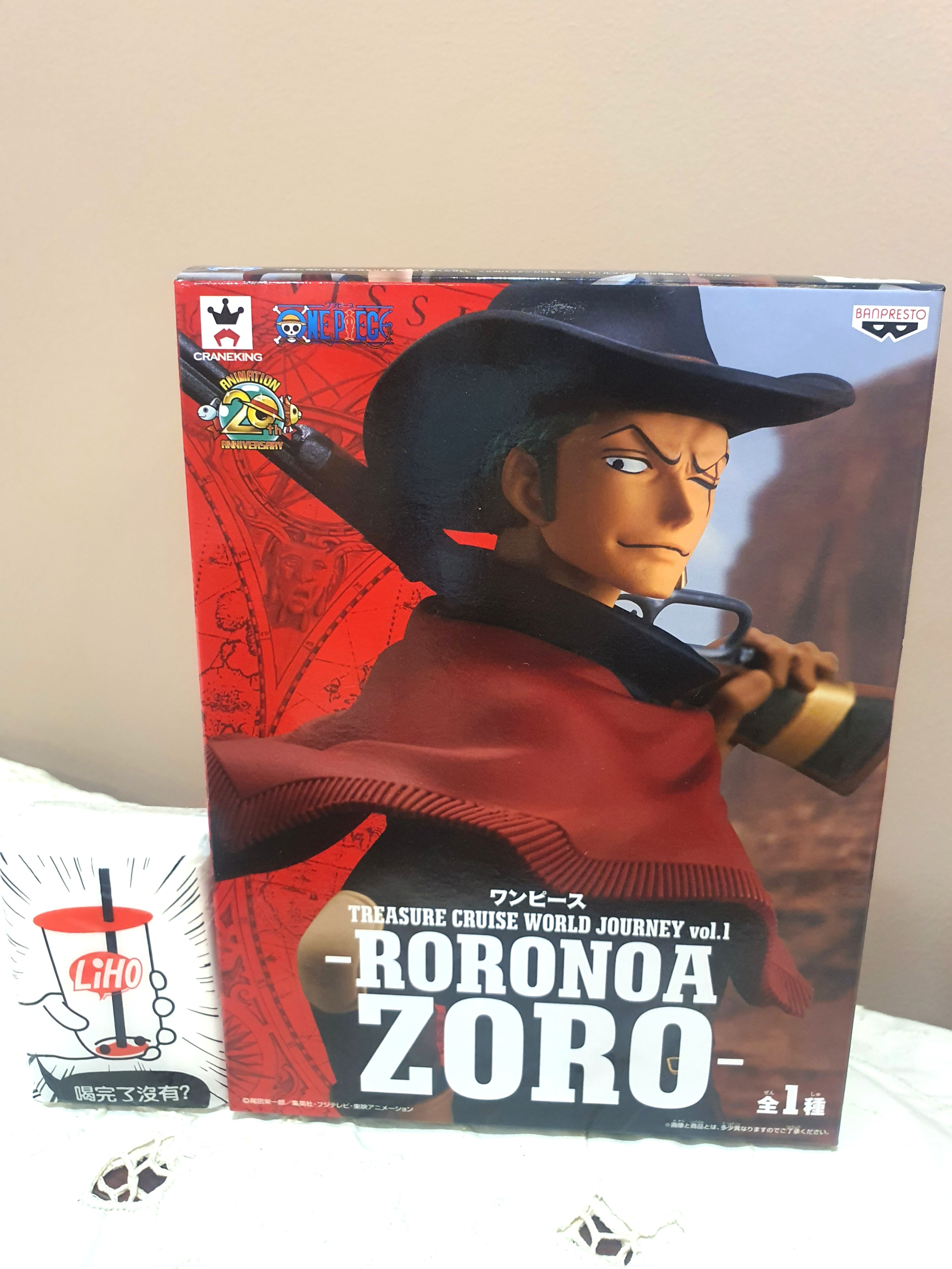 White Toei One Piece Treasure Cruise World Journey Vol 1 Roronoa Zoro ...