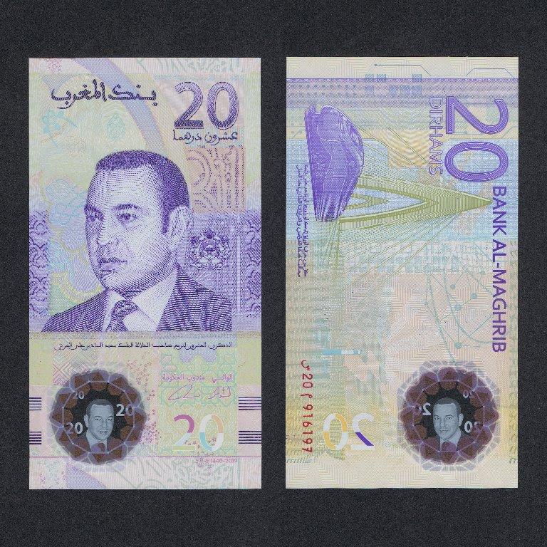2019 MOROCCO 20 DIRHAMS POLYMER P-78 UNC > KING MOHAMMED VI 20TH ANNIV ...